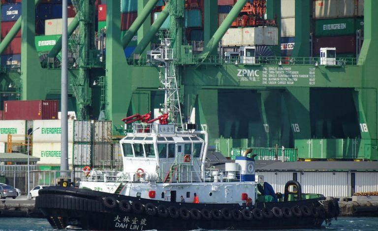 DAH LIN NO.2 - Vesseljoin