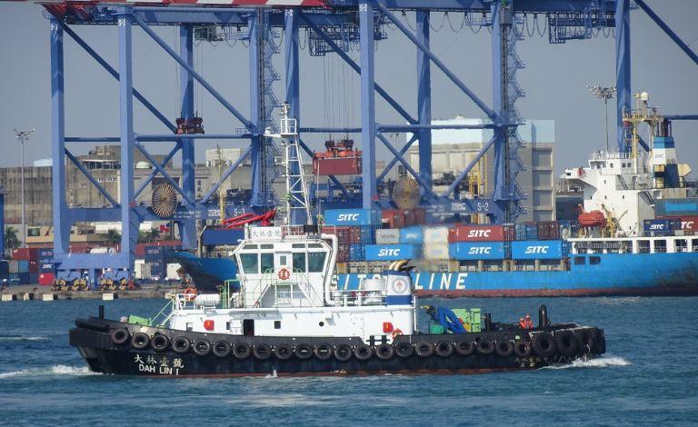 DAH LIN NO.2 - Vesseljoin