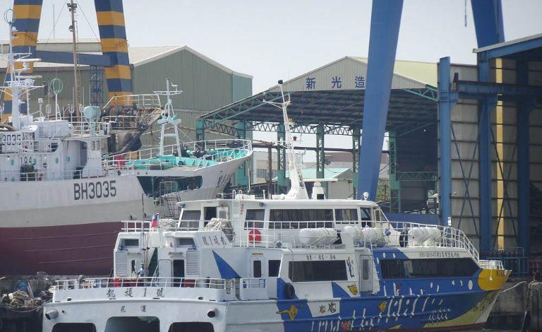 KAI SHIUAN NO.1 - Vesseljoin