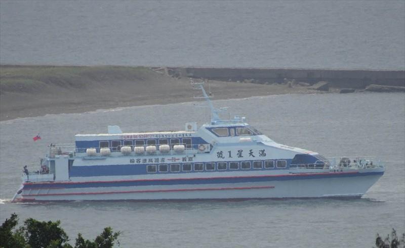 ALL STAR NO.1 - Vesseljoin