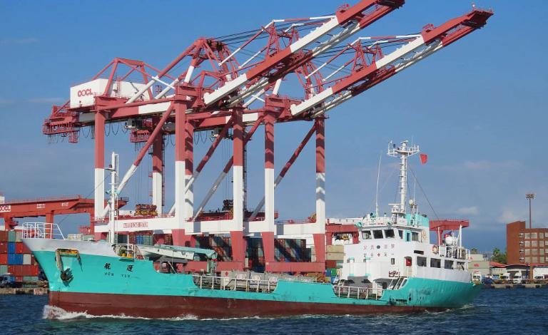 HON YUN - Vesseljoin