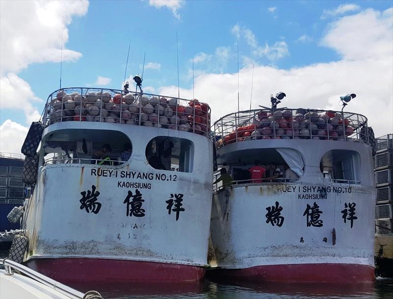 RUEY I SHYANG NO.10 - Vesseljoin