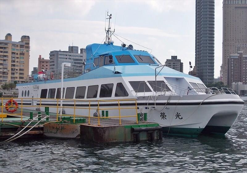 GUANG RONG - Vesseljoin