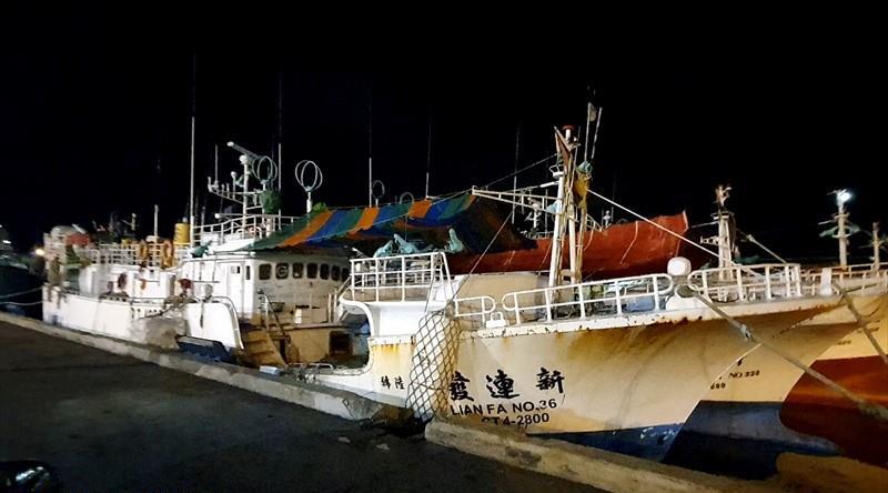 SHIN LIAN FA NO.36 - Vesseljoin