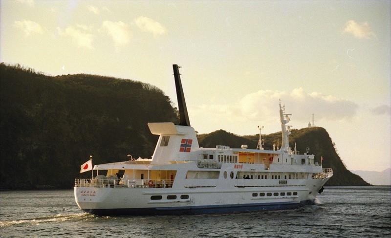 KINMEN EXPRESS - Vesseljoin