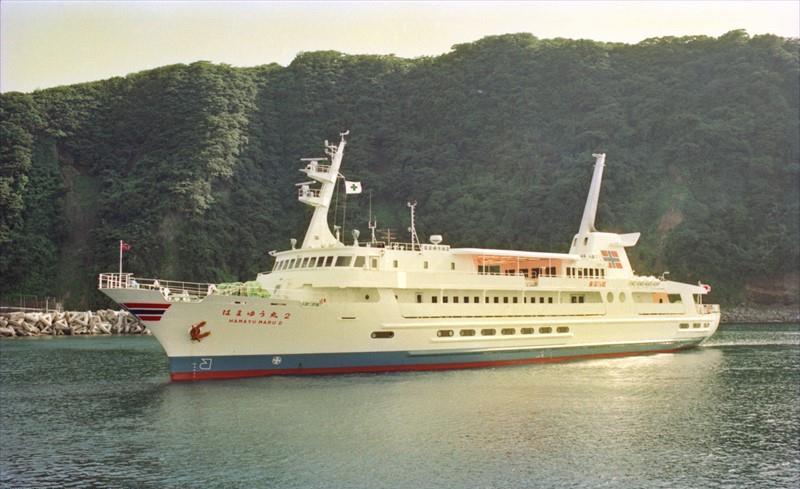 KINMEN EXPRESS - Vesseljoin