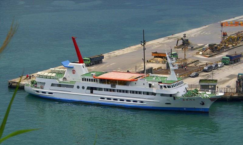 KINMEN EXPRESS - Vesseljoin