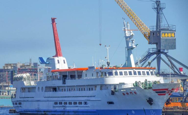 KINMEN EXPRESS - Vesseljoin