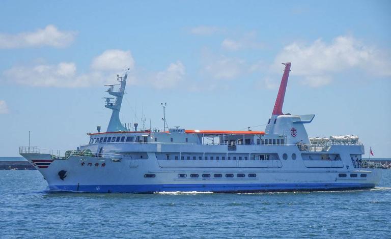 KINMEN EXPRESS - Vesseljoin