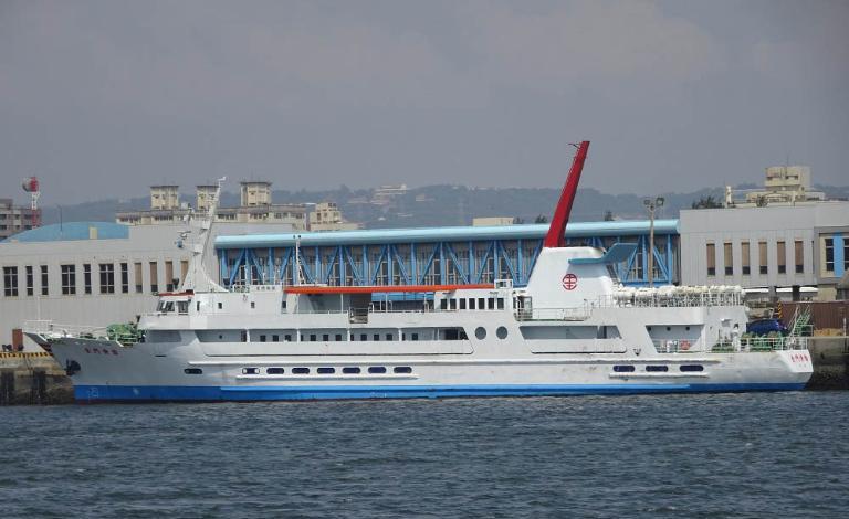 KINMEN EXPRESS - Vesseljoin