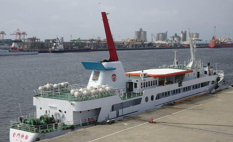 KINMEN EXPRESS - Vesseljoin