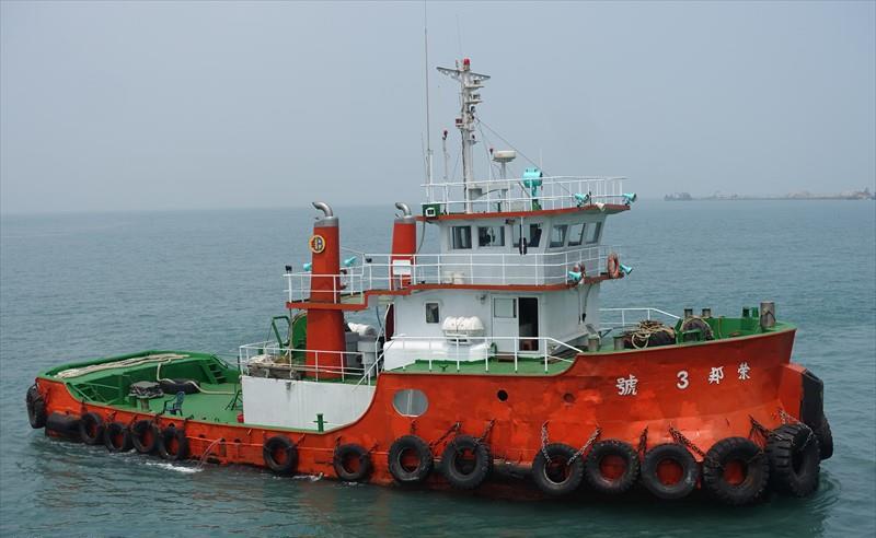 RONG BANG - Vesseljoin