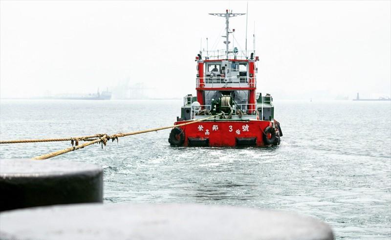 RONG BANG - Vesseljoin