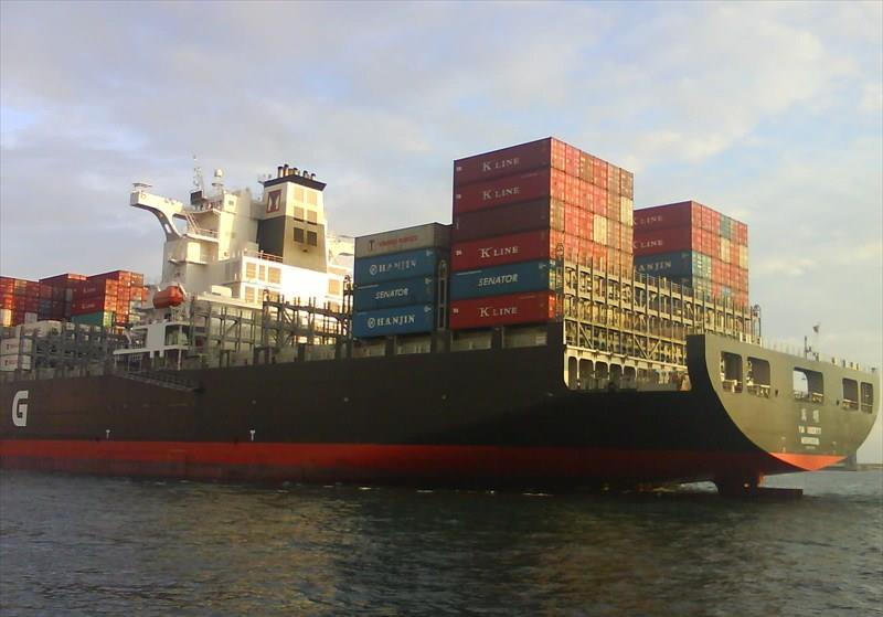 QUAN KING - Vesseljoin