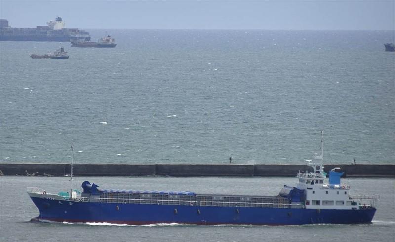 TA CHIN - Vesseljoin