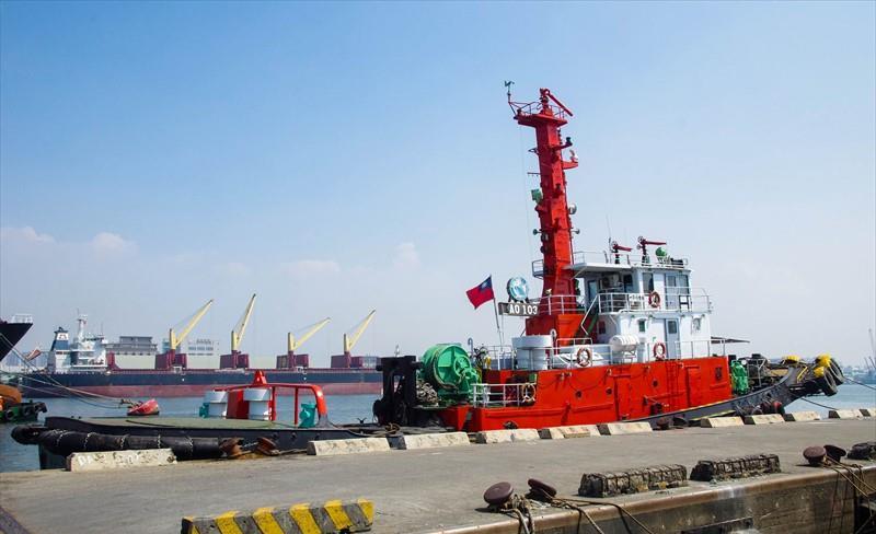 KAO 103 - Vesseljoin