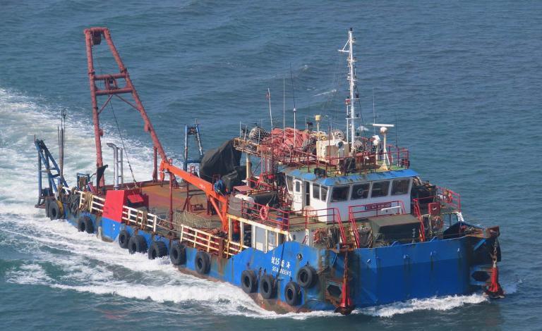 SEA GREEN 15 - Vesseljoin