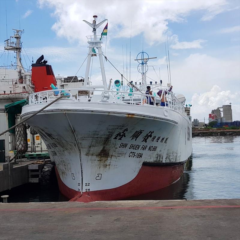 SHIN SHUEN FAR NO.668 - Vesseljoin