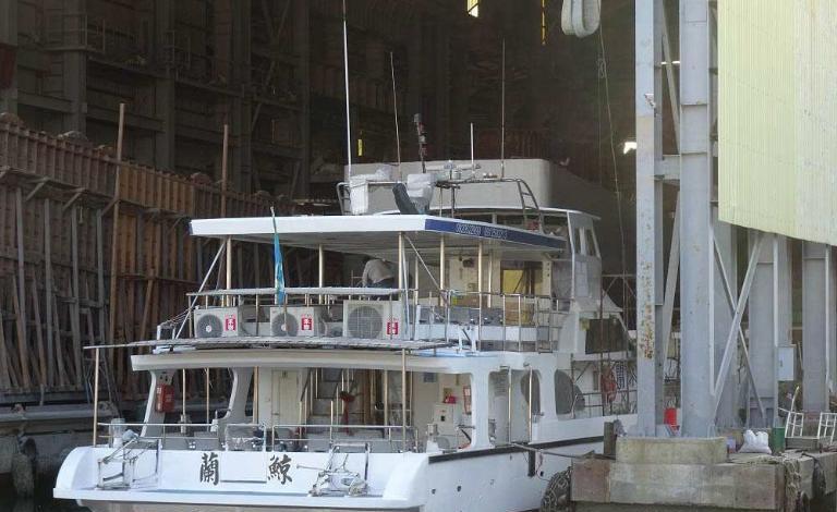 LAN JING - Vesseljoin