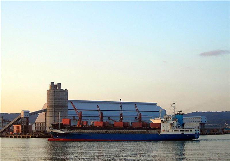 TA YANG - Vesseljoin