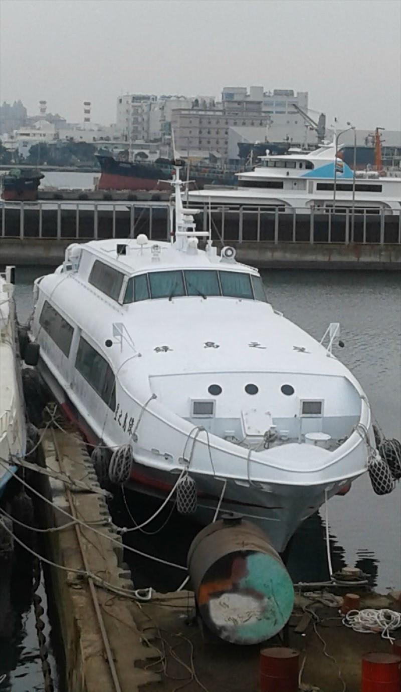 GREEN ISLAND STAR - Vesseljoin