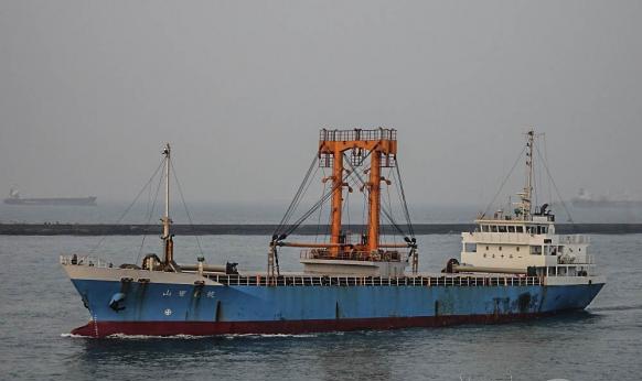 SAM BO II - Vesseljoin