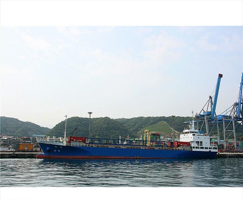 TA SHIN - Vesseljoin