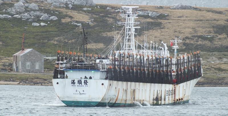 MAN SHUN FA - Vesseljoin