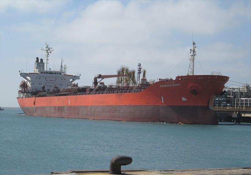 FORMOSA EIGHT - Vesseljoin