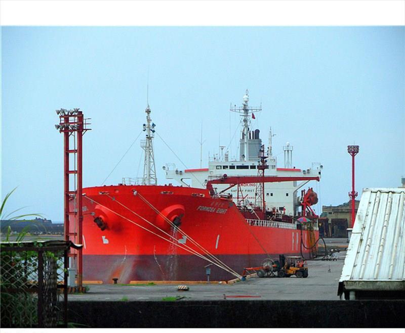 FORMOSA EIGHT - Vesseljoin