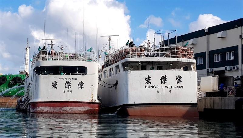 HUNG JIE WEI NO.669 - Vesseljoin