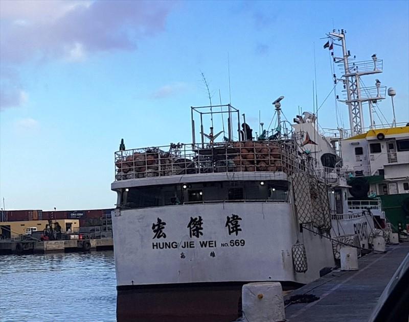 HUNG JIE WEI NO.669 - Vesseljoin