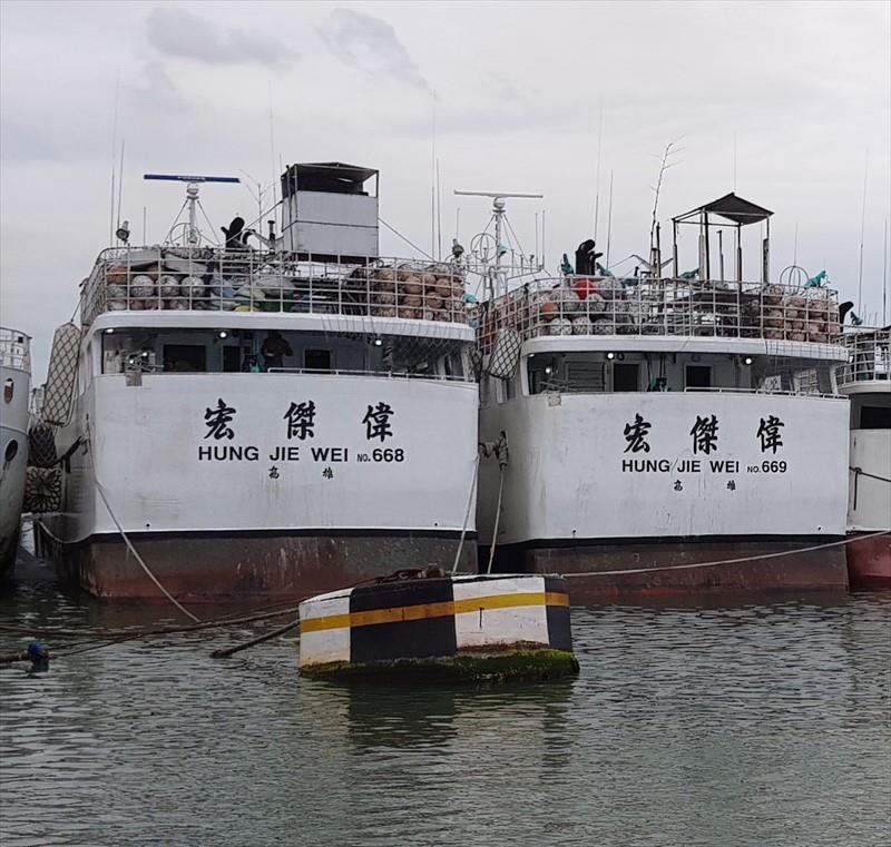 HUNG JIE WEI NO.669 - Vesseljoin