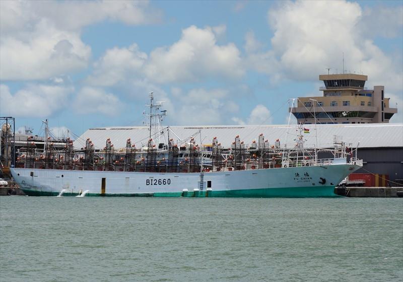 FU CHIAN - Vesseljoin