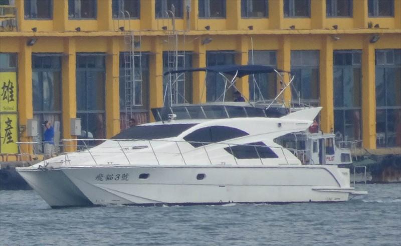 FLYCAT 3 - Vesseljoin