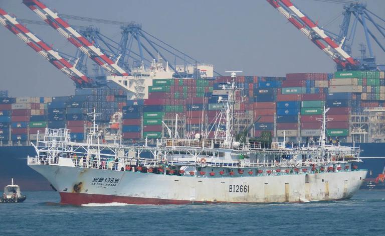 AN FONG 138 - Vesseljoin