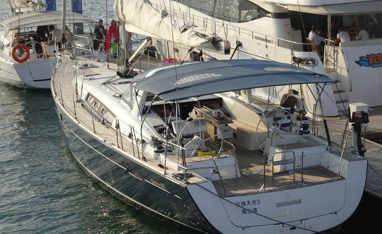 ROSY SKY 3 - Vesseljoin