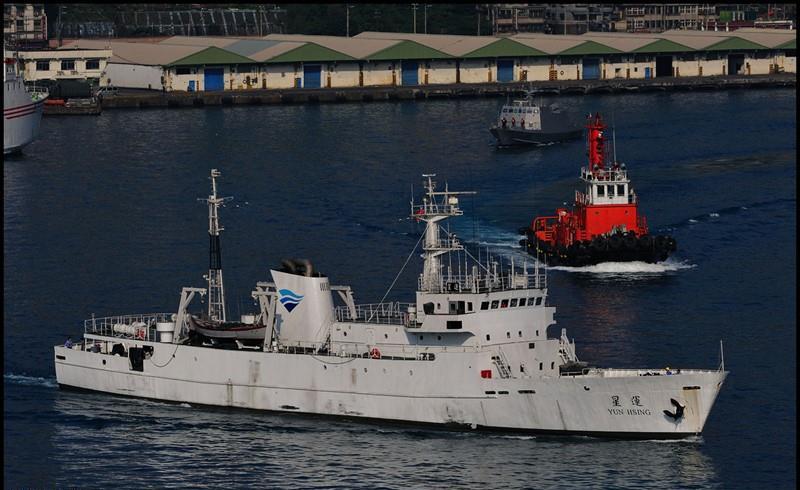 YUN HSING - Vesseljoin