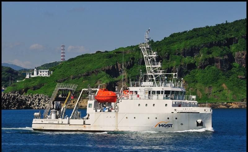 NEW OCEAN RESEARCHER 3 - Vesseljoin