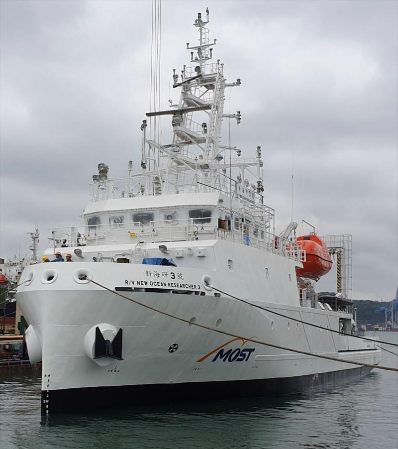 NEW OCEAN RESEARCHER 3 - Vesseljoin