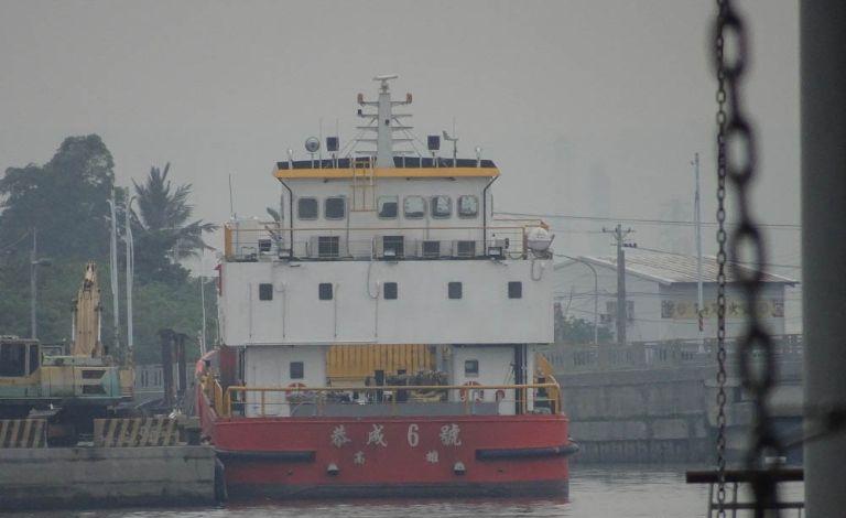 KUNG CHENG NO.6 - Vesseljoin