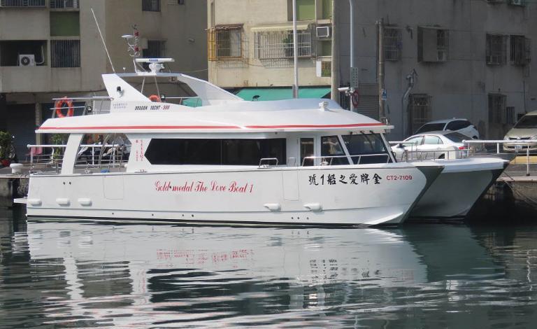 GOLD MEDAL LOVE BOAT - Vesseljoin