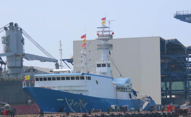 WIN FAR NO.618 - Vesseljoin