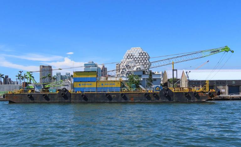 KIM HENG 1860 - Vesseljoin