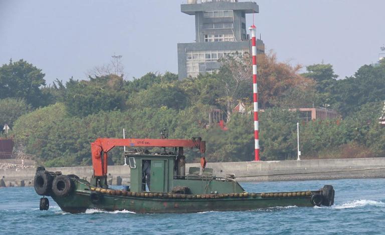 CHUNG CHENG NO 3 - Vesseljoin