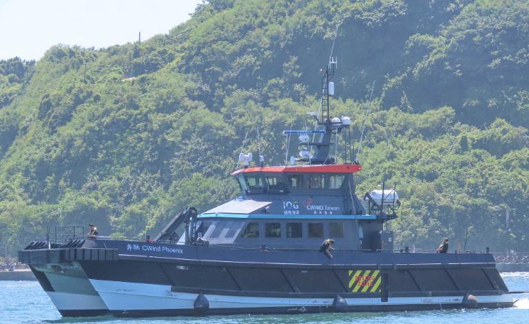 CWIND PHOENIX - Vesseljoin