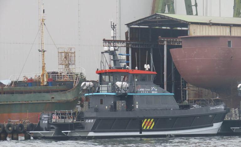 CWIND PHOENIX - Vesseljoin