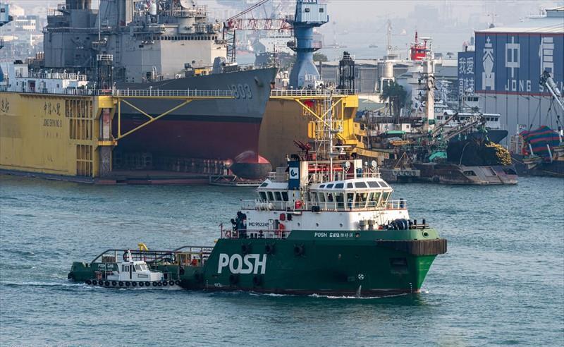 POSH GAYA - Vesseljoin