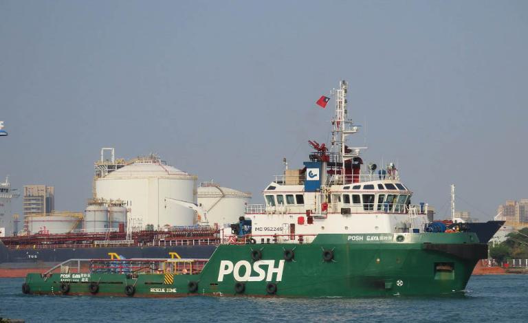 POSH GAYA (Fire Fighting Vessel) - IMO: 9522453 | Vessel Details