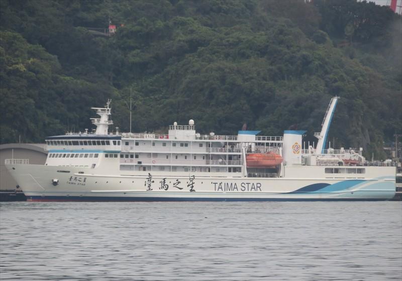 TAIMA STAR - Vesseljoin